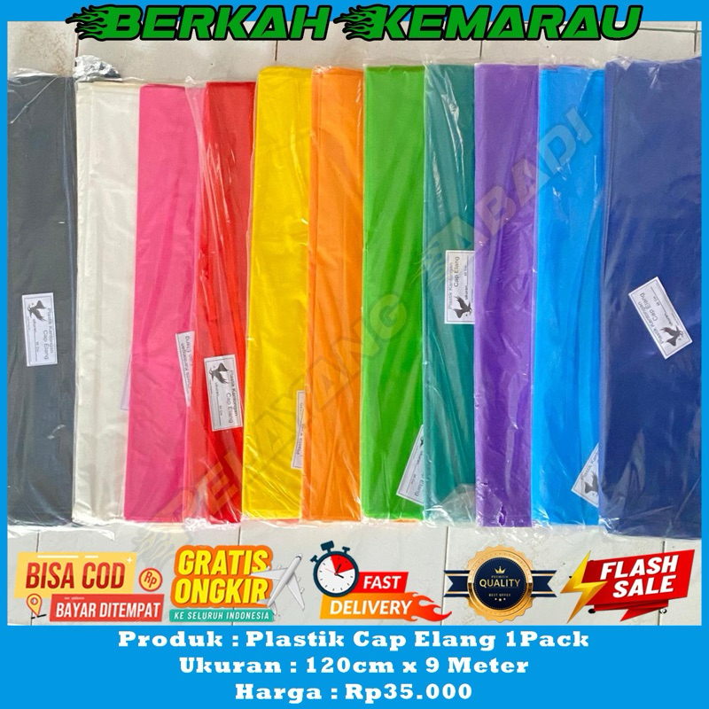Jual PLASTIK CAP ELANG (Harga per meter) | Shopee Indonesia
