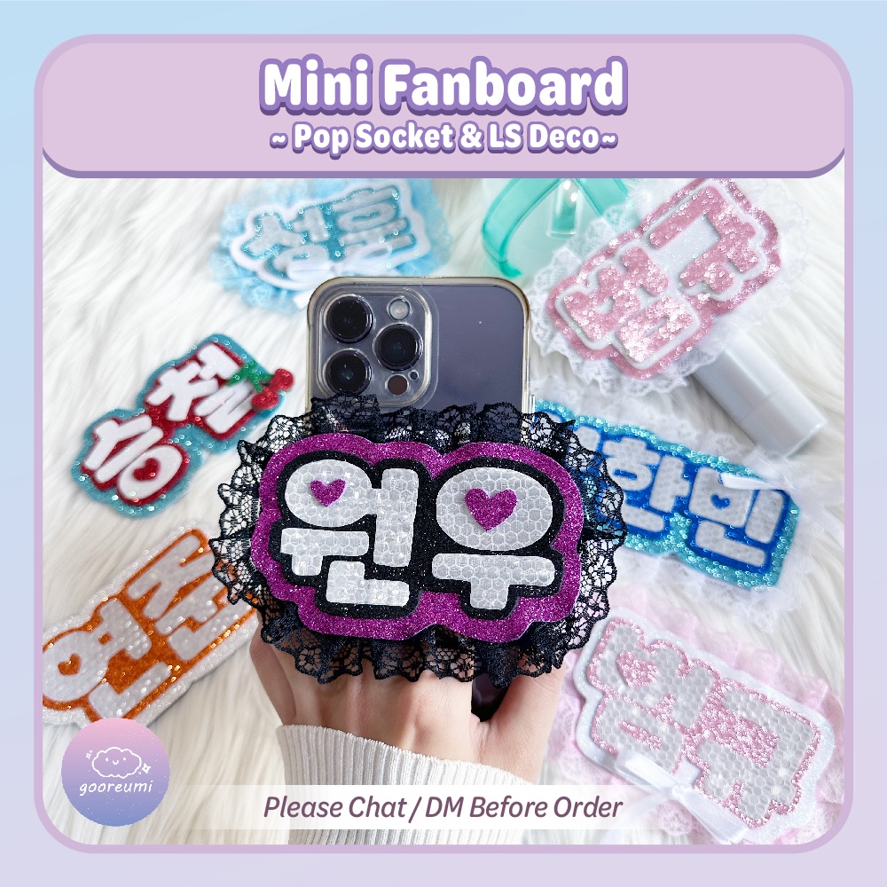 Jual Mini FanBoard/ Nameboard Popsocket Griptok | Lightstick Deco ...