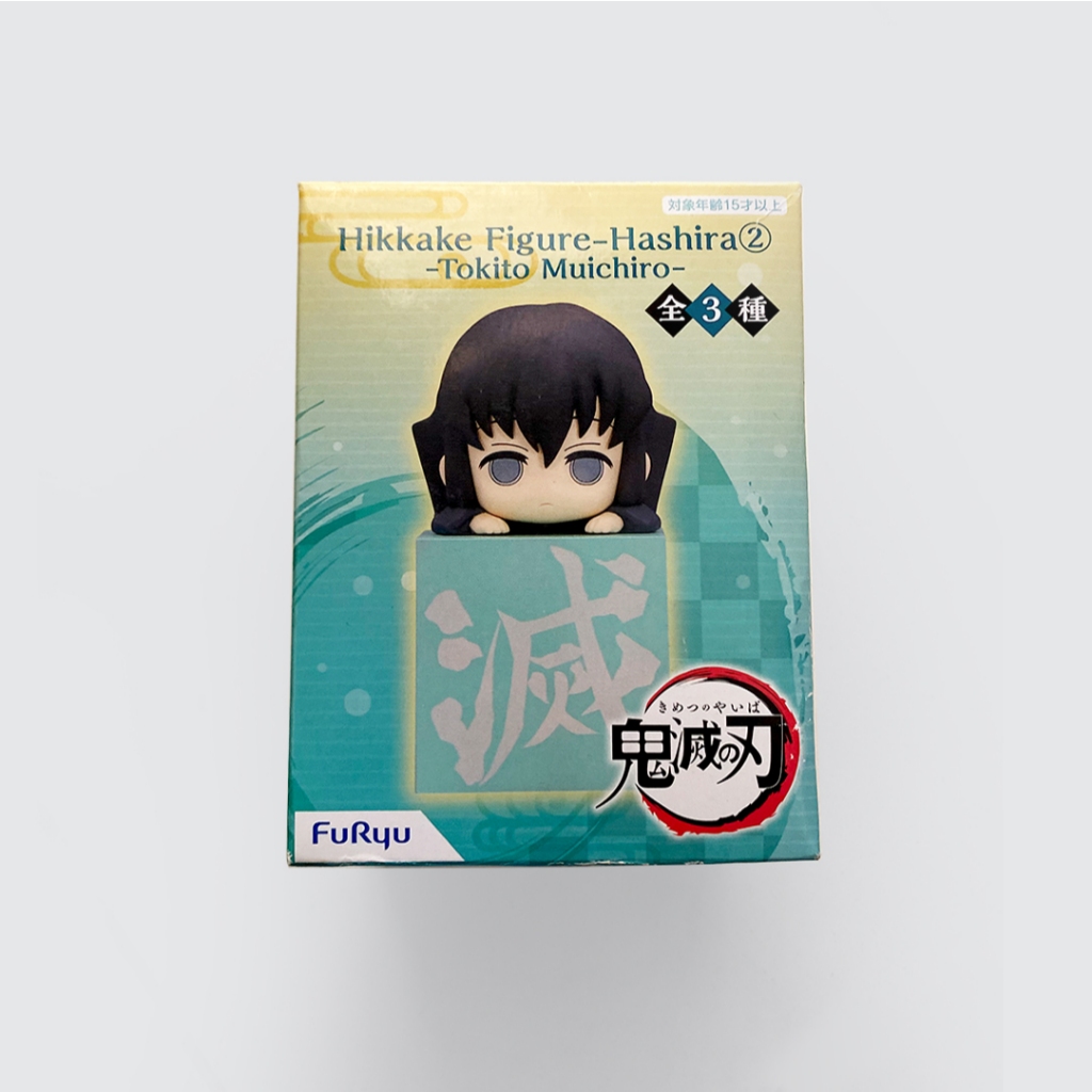 Jual (READY) (BOX) Kimetsu no Yaiba Hikkake Figure Hashira Vol. 2 ...