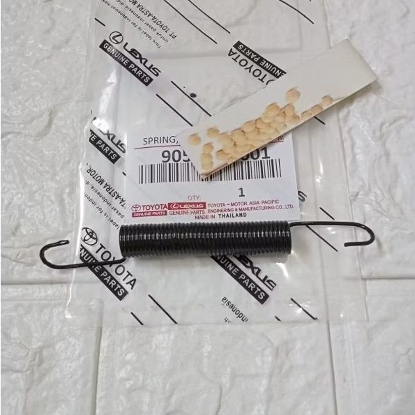 Jual Per pedal kopling Toyota Innova | Shopee Indonesia