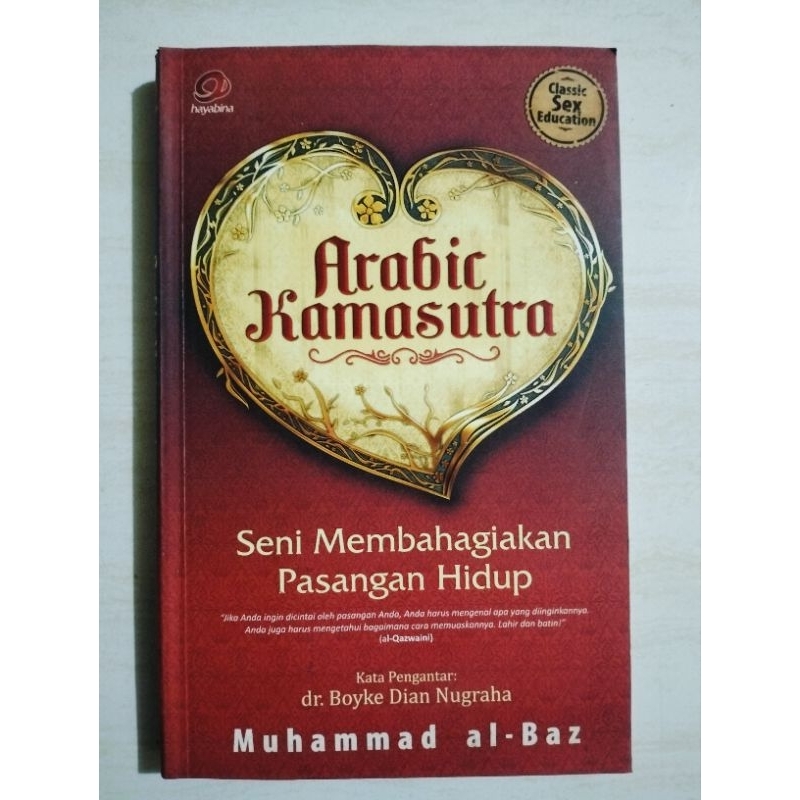 Jual ARABIC KAMASUTRA - MUHAMMAD AL-BAZ | Shopee Indonesia