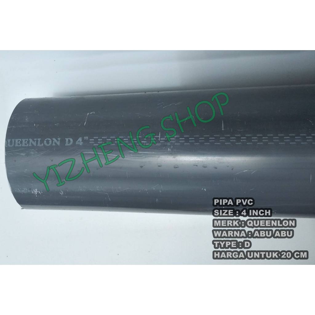 Jual Pipa PVC 4 INCH TYPE D PANJANG 20CM | Shopee Indonesia