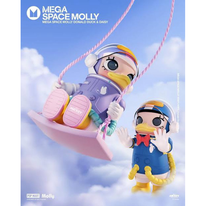 Jual [READY STOCK INSTANT] MOLLY DONALD DUCK DAISY DUCK 400% | Shopee ...
