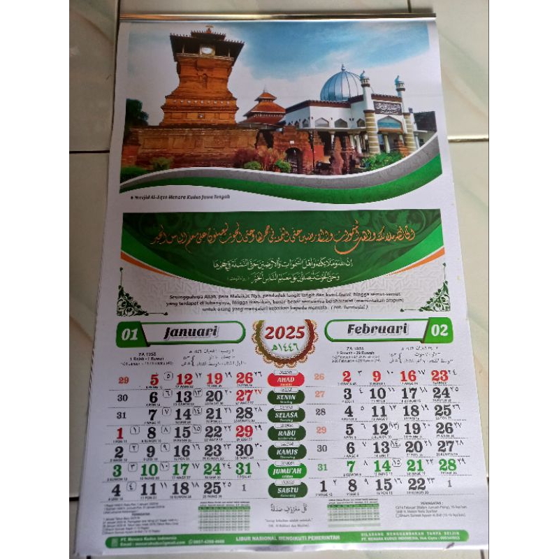 Jual Kalender 2025 dinding lengkap jawa Besar angka besar asli menara ...