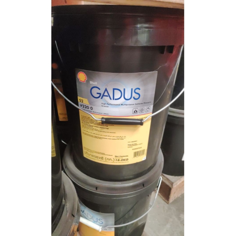 Jual Shell Gadus S2 V220 0 Lhitium Multipurpose Extreme Grease NLGI 0 ...