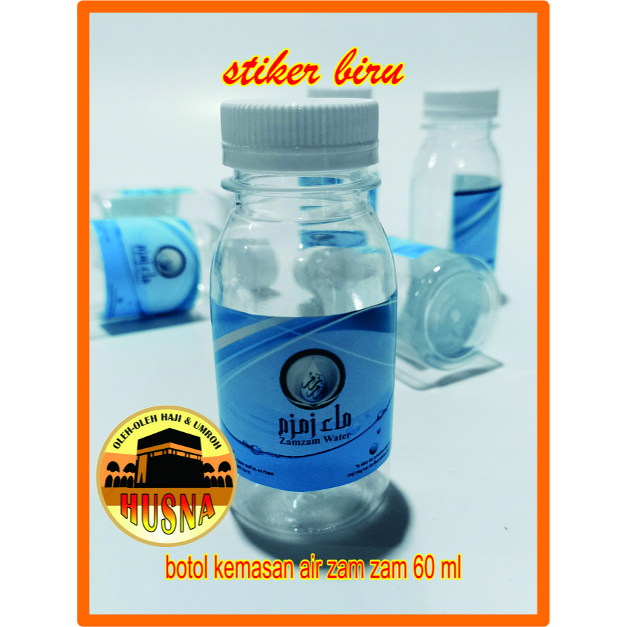 Jual botol kemasan air zam zam 60 ml | Shopee Indonesia