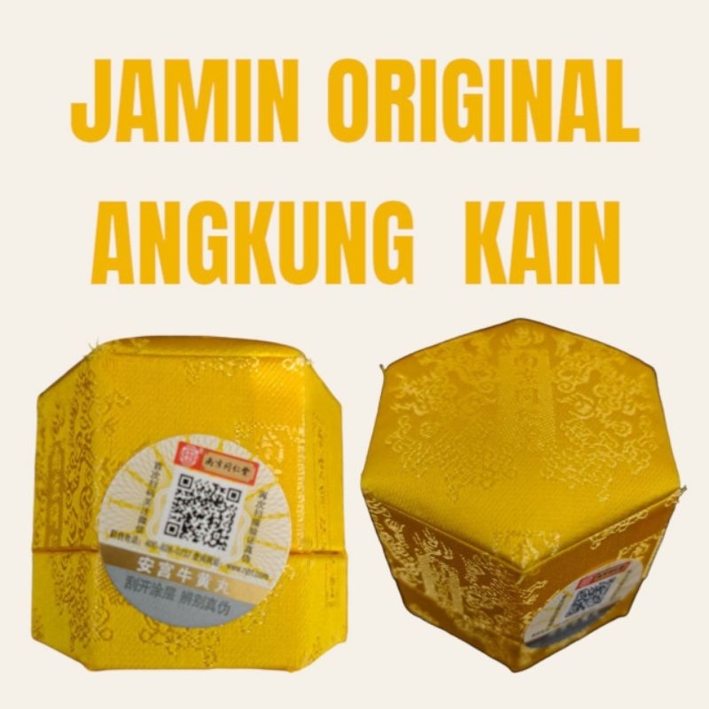 Jual ANGONG NIUHUANG ORIGINAL ANGKUNG NIU HUANG WAN OBAT STROKE [ JAMIN ...