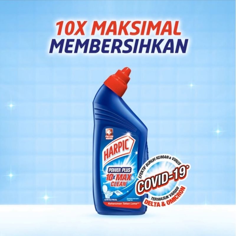 Jual Harpic Power Plus 10x Max Clean 750 ml | Shopee Indonesia