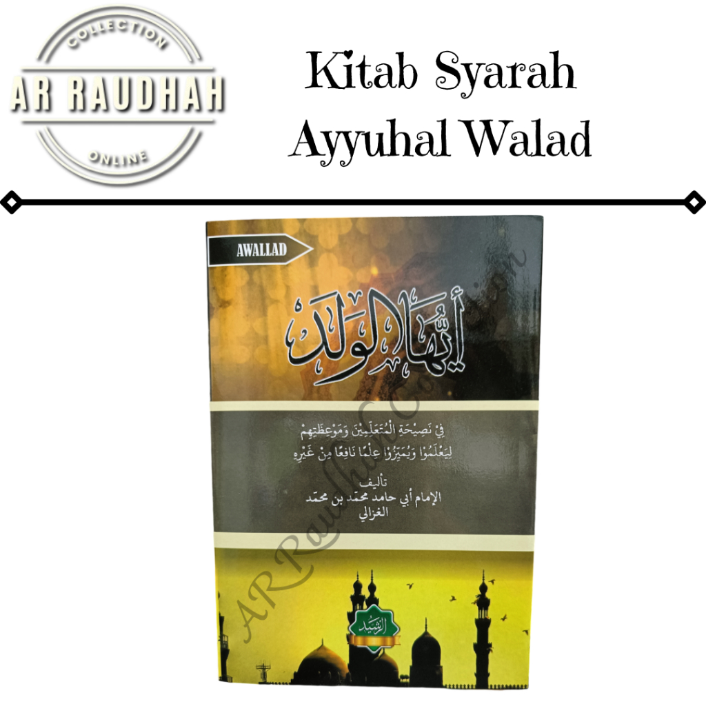 Jual Kitab Kuning Ayyuhal Walad| Kitab Kuning Pesantren Grosir & eceran ...