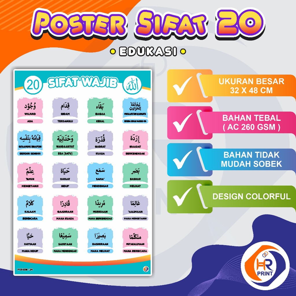 Jual Poster Belajar 20 Sifat Wajib Bagi Allah - Poster Edukasi Islami - Poster Anak Sholeh ...