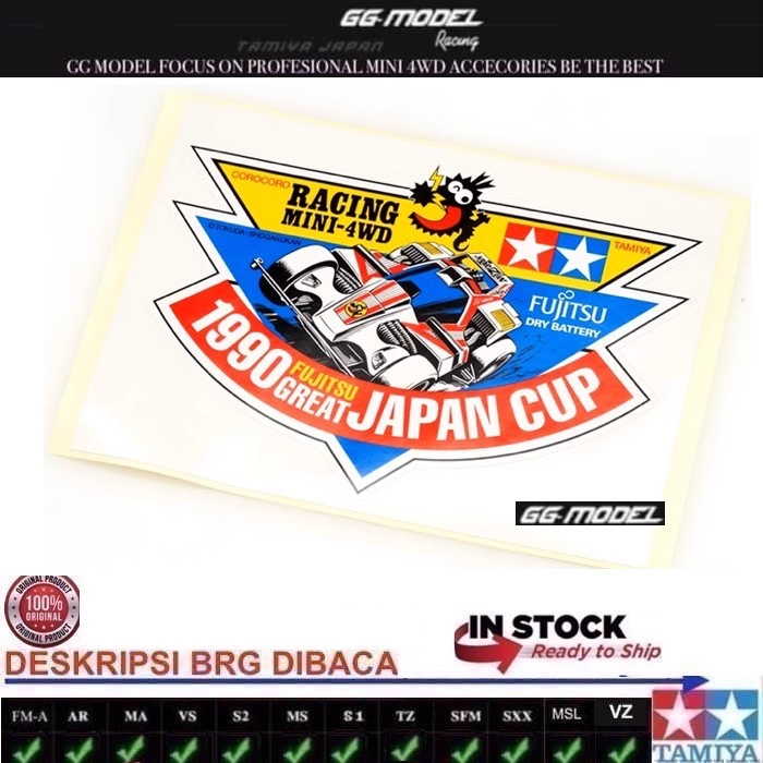 Jual TAMIYA 95627 STICKER 1990 FUJITSU GREAT JAPAN CUP CORO CORO COMIC ...