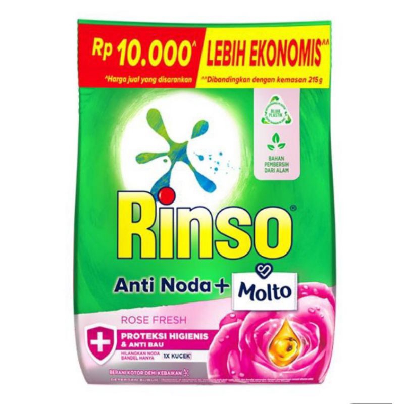 Jual Rinso Detergent Bubuk 380g | Shopee Indonesia