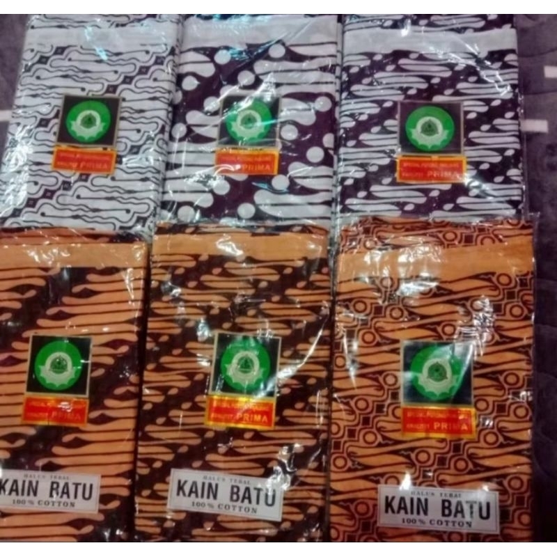 Jual SARUNG PANJANG BATIK TAPIH BAHALAI BATIK KAIN JARIK BATIK MREK ...