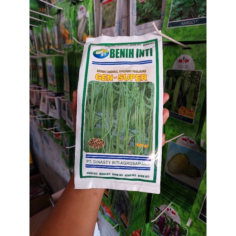 Jual Benih Kacang Panjang GEN SUPER Benih Inti isi 500 gram | Shopee ...