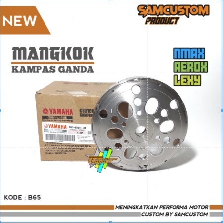 Jual MANGKOK KAMPAS GANDA KARTEL INCLUDE KAMPAS GANDA OTOMATIS DAYTONA NMAX LEXY AEROX (B65 ...