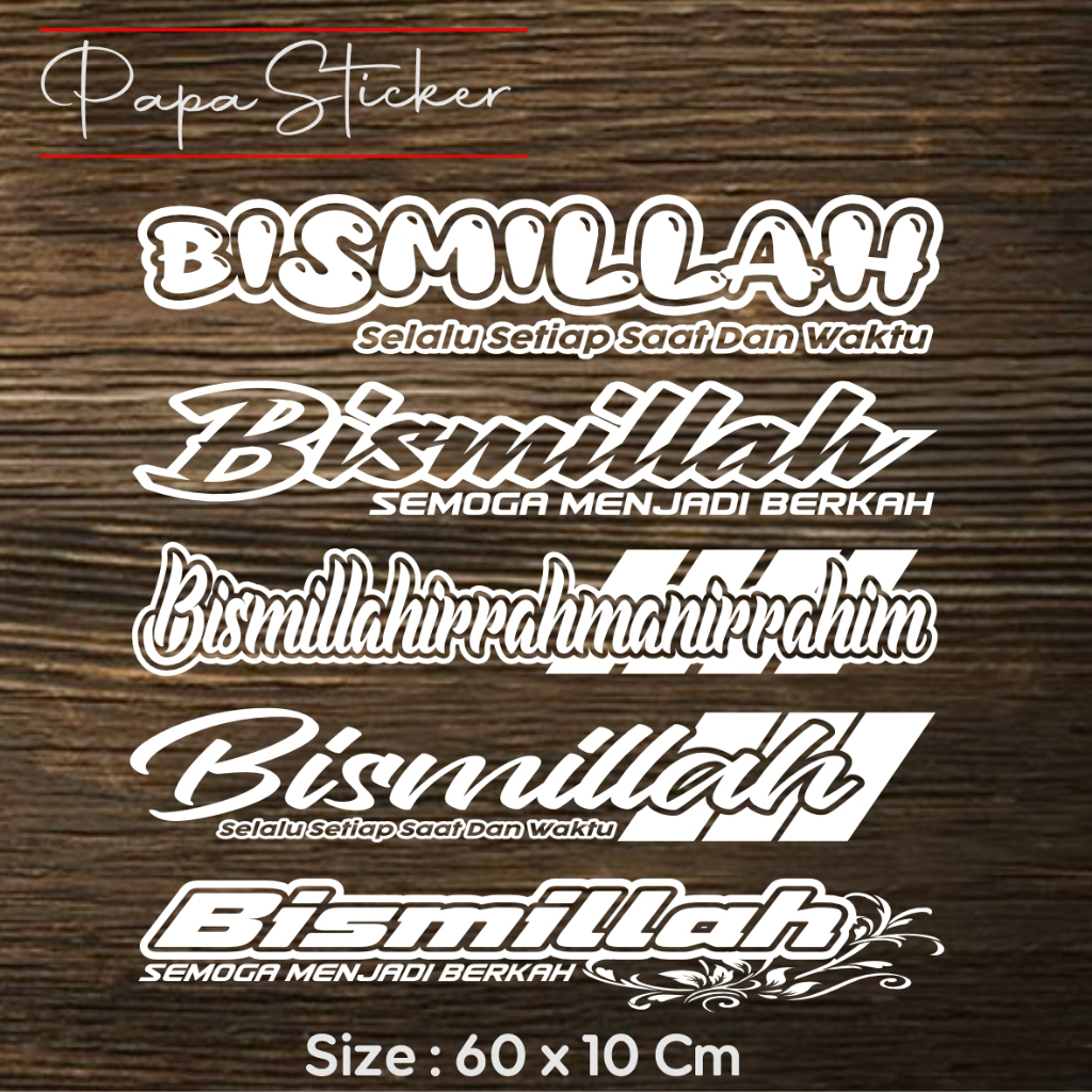 Jual STIKER TULISAN BISMILLAH CUTTING STICKER KACA MOBIL VARIASI ...