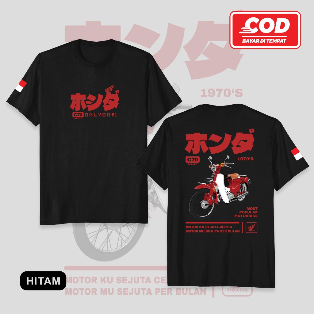 Jual Kaos Distro Motif Desain Motor HONDA C70 KLASIK ANTIK Viral Terbaru baju Pria dan Wanita ...