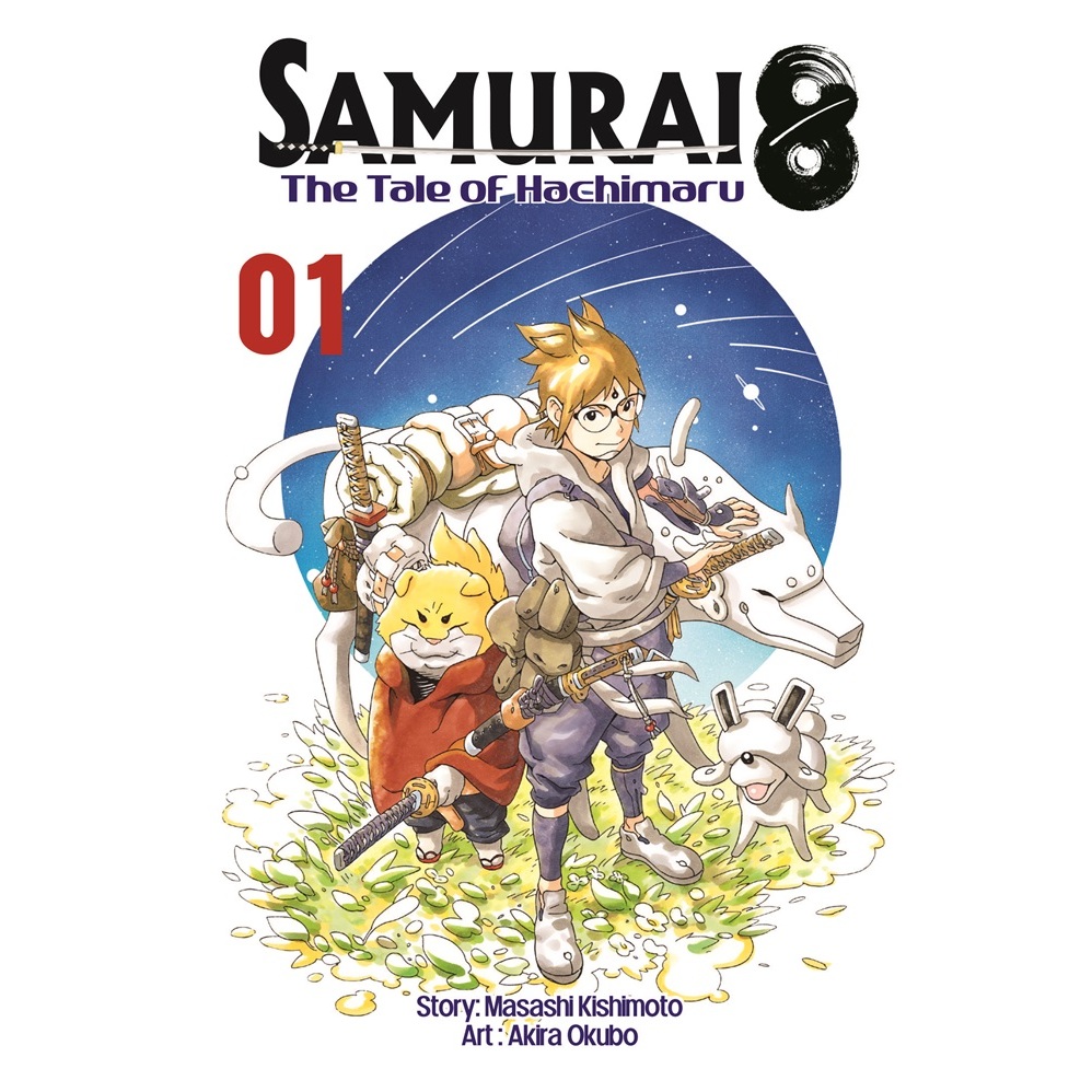 Jual SAMURAI 8 - The Tale of Hachimaru vol 01 | Shopee Indonesia