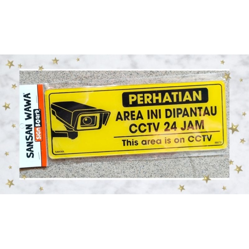 Jual signboard sign board label peringatan akrilik acrylic area ini ...