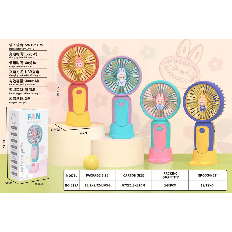 Jual Kipas Angin Genggam LABUBU Mini Portable Bahan Silikon Warna Lucu ...