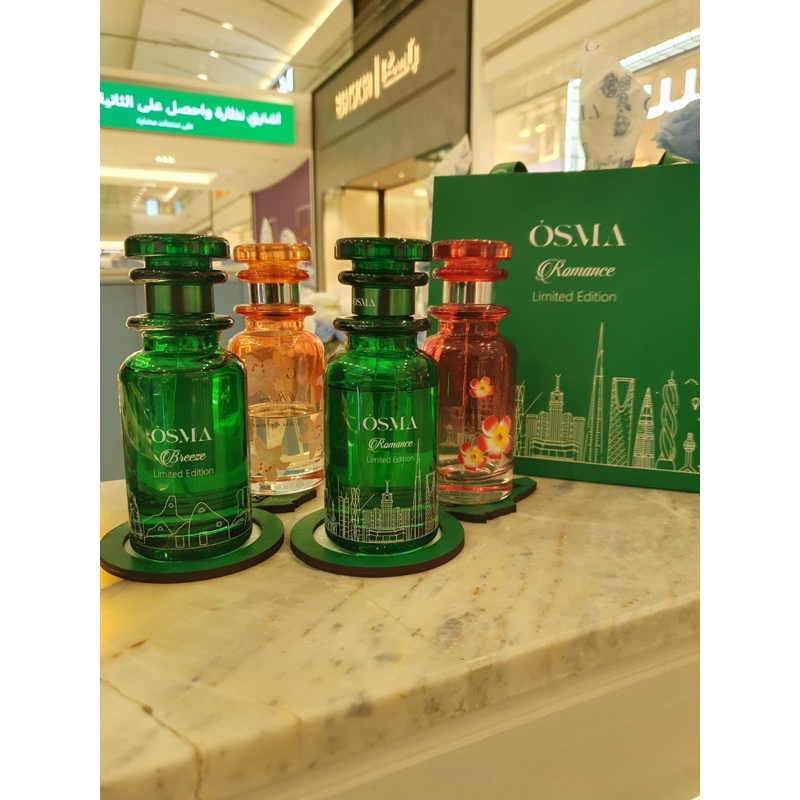 Jual OSMA BREEZE dan ROMANCE 150ml ready stock (limited edition ...