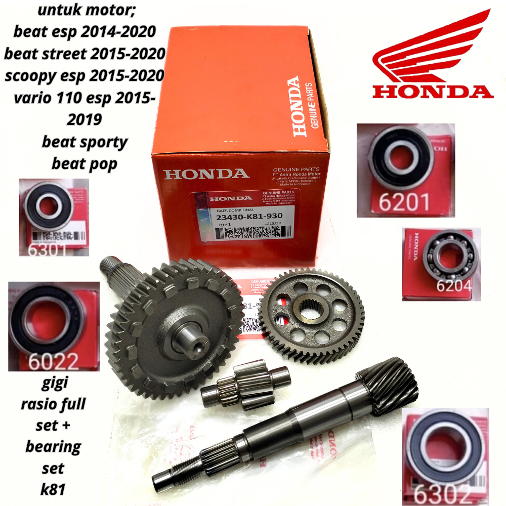Jual Gigi Rasio Set plus bearing Honda Beat Sporty Beat Street Scoopy ...