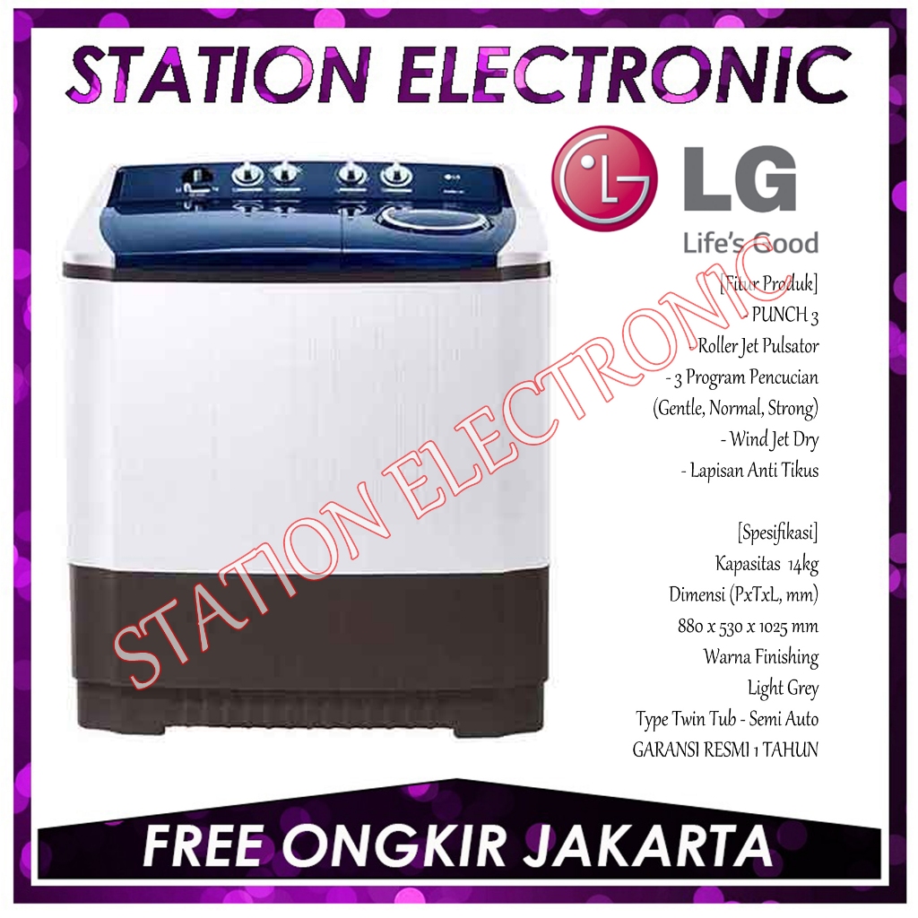 Jual LG P1400RT / P1400RTM Mesin Cuci 2 Tabung 14 Kg | Shopee Indonesia