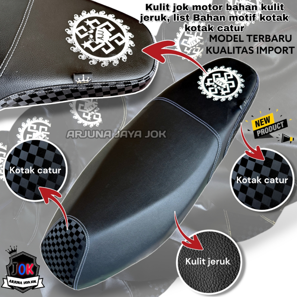 Jual KULIT JOK MOTOR VARIASI TERBARU MOTIF KARBON CATUR GLOSY | Shopee ...