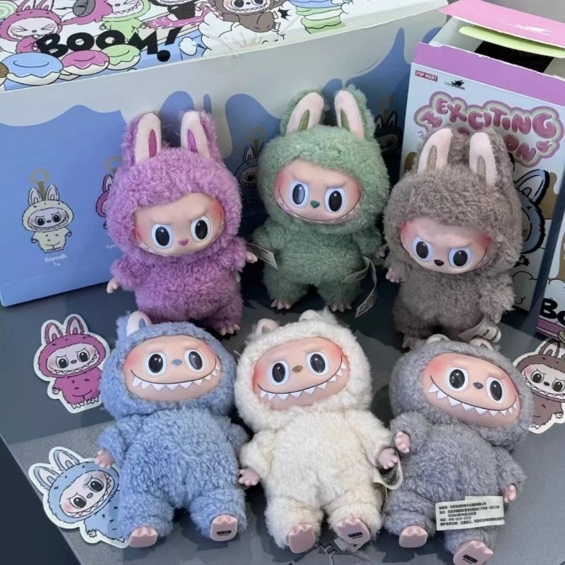 Jual LABUBU THE MONSTERS EXCITING MACARONS GANTUNGAN KUNCI BLIND BOX ...