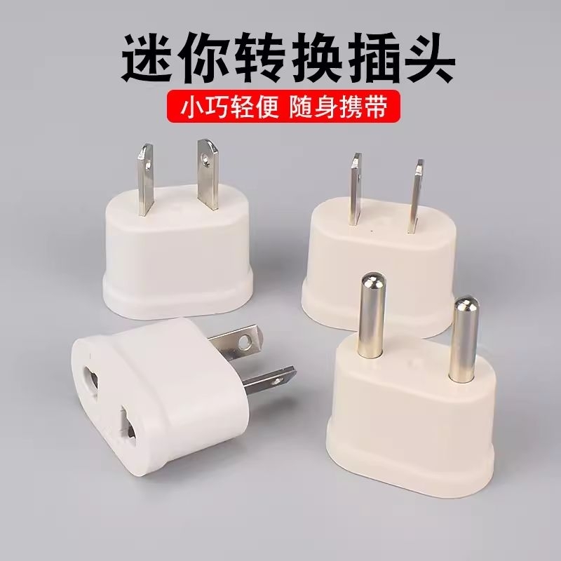 Jual AEBRAND COLOKAN LISTRIK KAKI 2 JAPAN TAIWAN USA AMERIKA CANADA ...