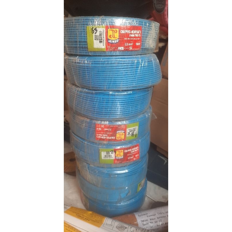 Jual KABEL LISTRIK SERABUT NYAF 2.5MM JEMBO 1Roll 100MTR TEMBAGA MURNI | Shopee Indonesia