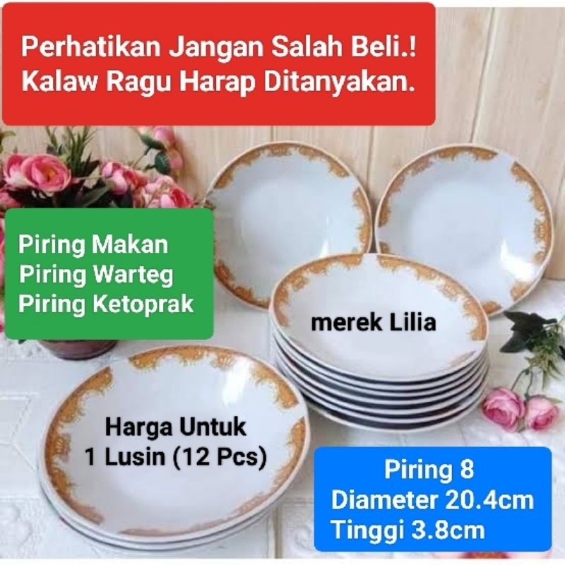 Jual piring makan keramik piring mahkota ukuran 8" diameter 20cm Harga ...