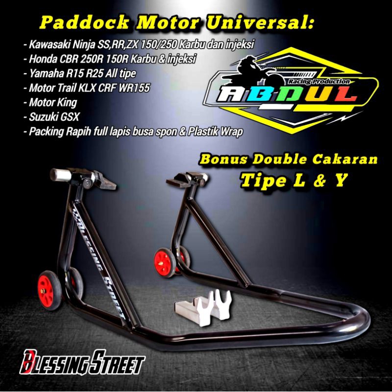 Jual Paddock motor/Paddock motor Ninja/Paddock motor Yamaha R15, R25 ...