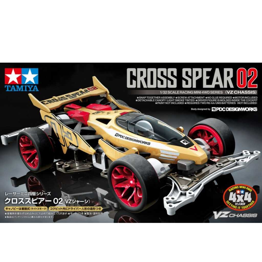Jual Tamiya 18104 Cross Spear 02 VZ Chassis | Shopee Indonesia