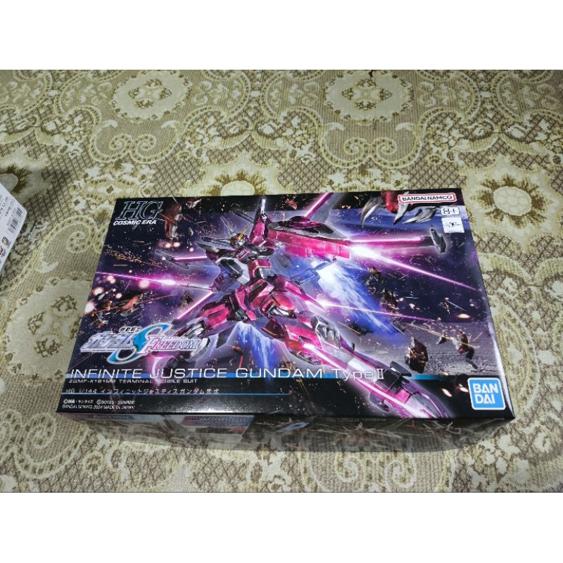 Jual HG GUNDAM INFINITE JUSTICE TYPE II 1/144 BANDAI | Shopee Indonesia