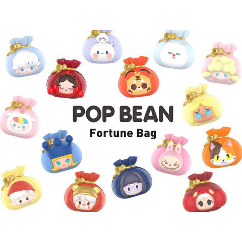Jual Pop Bean Fortune Bag - Original Pop Mart (Selected) | Shopee Indonesia