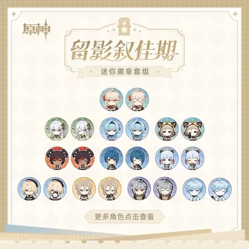 Jual Official Hoyoverse Genshin Impact Pin/Badge Chibi Liyue | Shopee ...