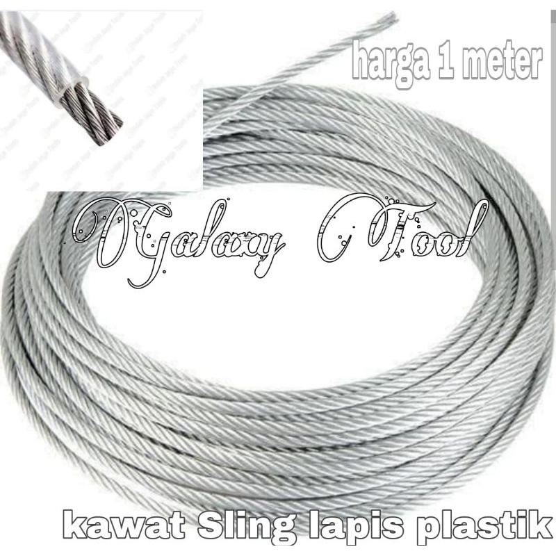 Jual Tali Seling baja Kawat Sling Lapis Plastik PVC 2 3 4 5 6 8 mm kawat Sling baja Galvanis PVC ...