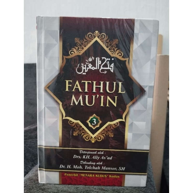 Jual Terjemahan Kitab Fathul Muin 3 Jilid Hadcover ORIGINAL | Shopee ...