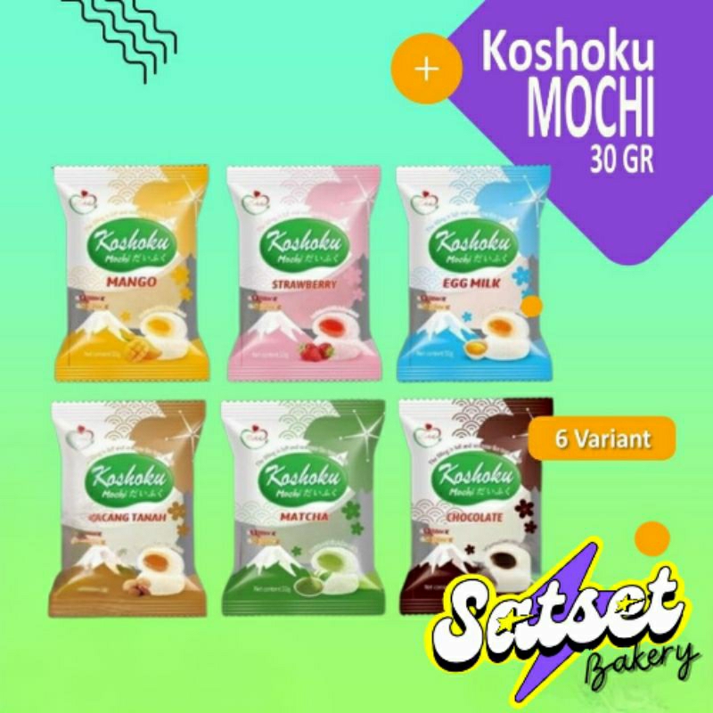 Jual (1 Dus/40 Pcs) MOCHI KOSHOKU VARIAN RASA / MOCHI 1 KARTON MURAH ...