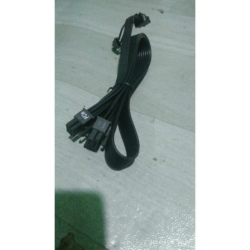 Jual Kabel Modular SATA PCIE MOLEX PSU | Shopee Indonesia