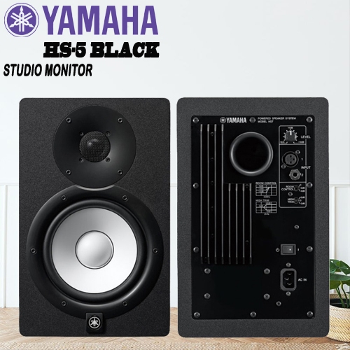 Jual Yamaha HS5 / HS 5 / HS-5 Powered Studio Monitor Speaker | Shopee Indonesia