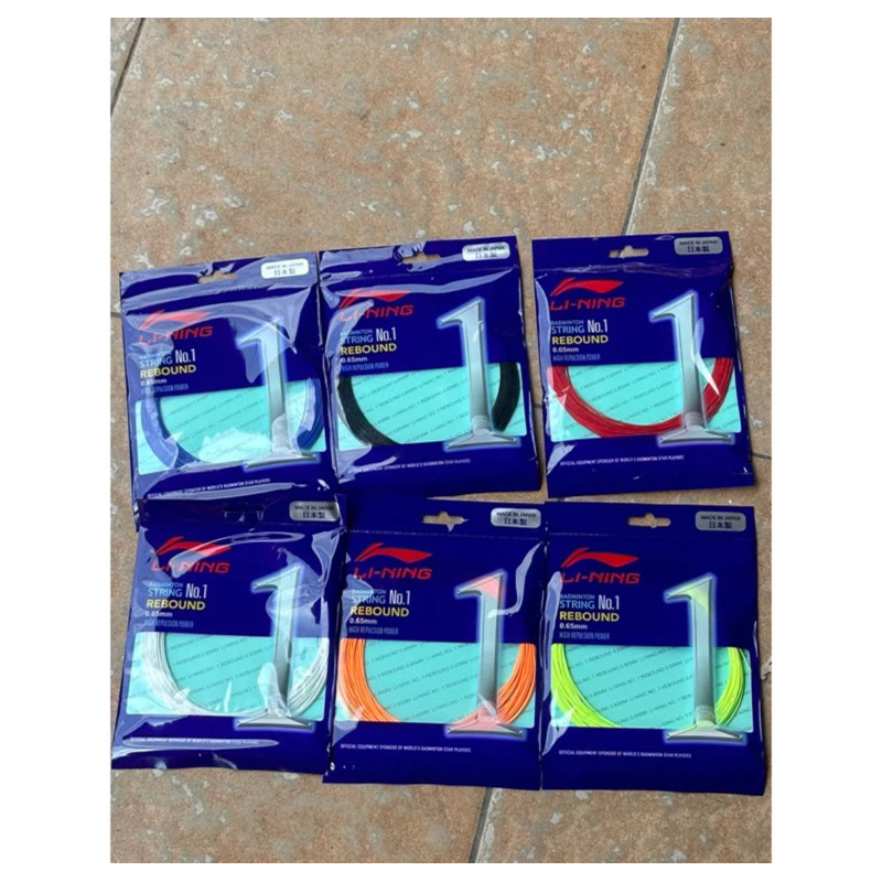 Jual Paket Senar Lining No.1 Rebound 10pcs | Shopee Indonesia