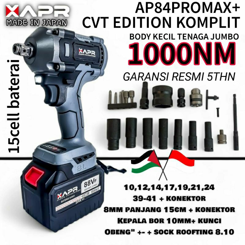 Jual APR raja bor impact wrench ap84promax+ cvt edition 1000nm body ...