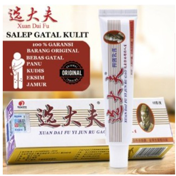 Jual XUAN DAI FU SALEP ORIGINAL GATAL KULIT EKSIM PSORIASIS DERMATITIS ...