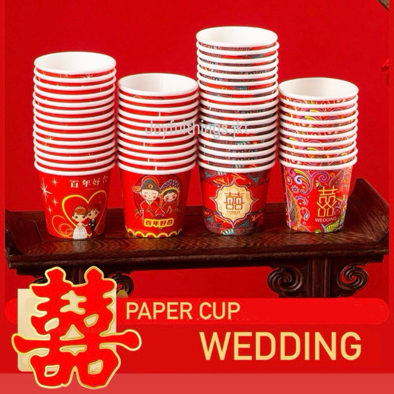 Jual Joyful 10pcs 50pcs 100pcs Paper Cup Wedding / Gelas Merah Teapai ...