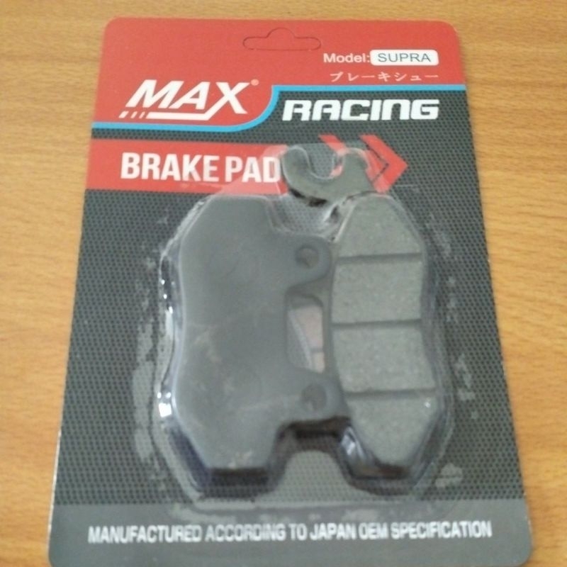 Jual Kampas REM Depan SUPRA X - KAMPAS REM DEPAN SUPRA- KARISMA (MAX ...