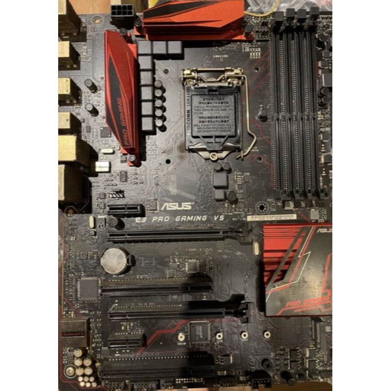 Jual Paket Motherboard dan Prosesor Asus E3 Pro gaming V5 dan Intel ...