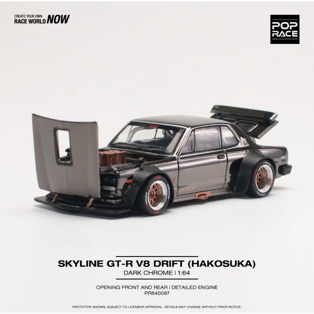 Jual POP RACE SKYLINE GT-R V8 DRIFT (HAKOSUKA) DARK CHROME | Shopee ...
