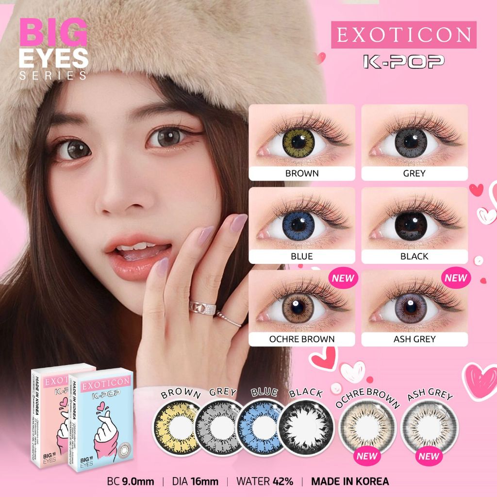 Jual SOFTLENS K-POP NORMAL / KPOP BIG EYES 16MM by EXOTICON | Shopee ...